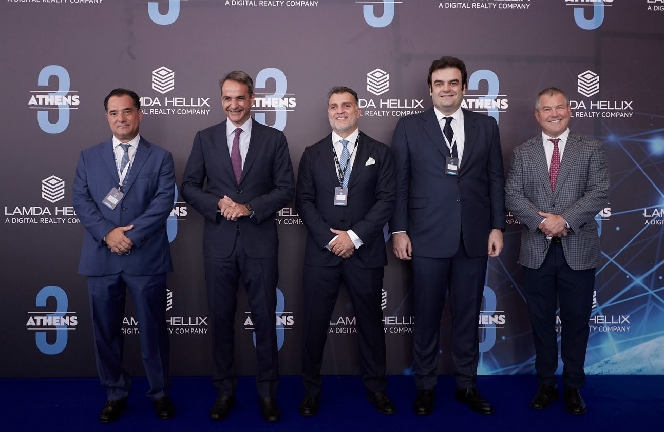 Κ. Μητσοτάκης: Η Ελλάδα εξελίσσεται σε υπερσύγχρονο κόμβο δεδομένων - Εγκαίνια για το data ...