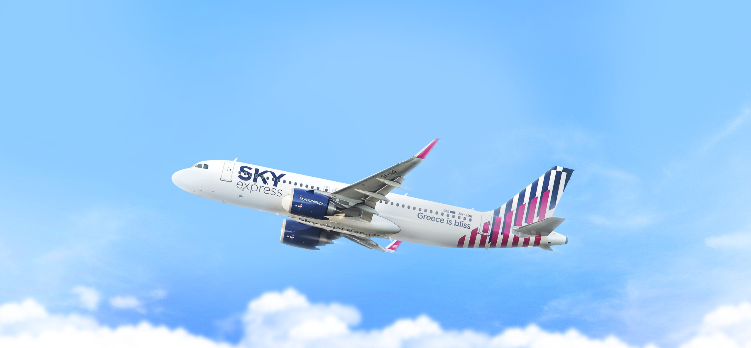 sky-express