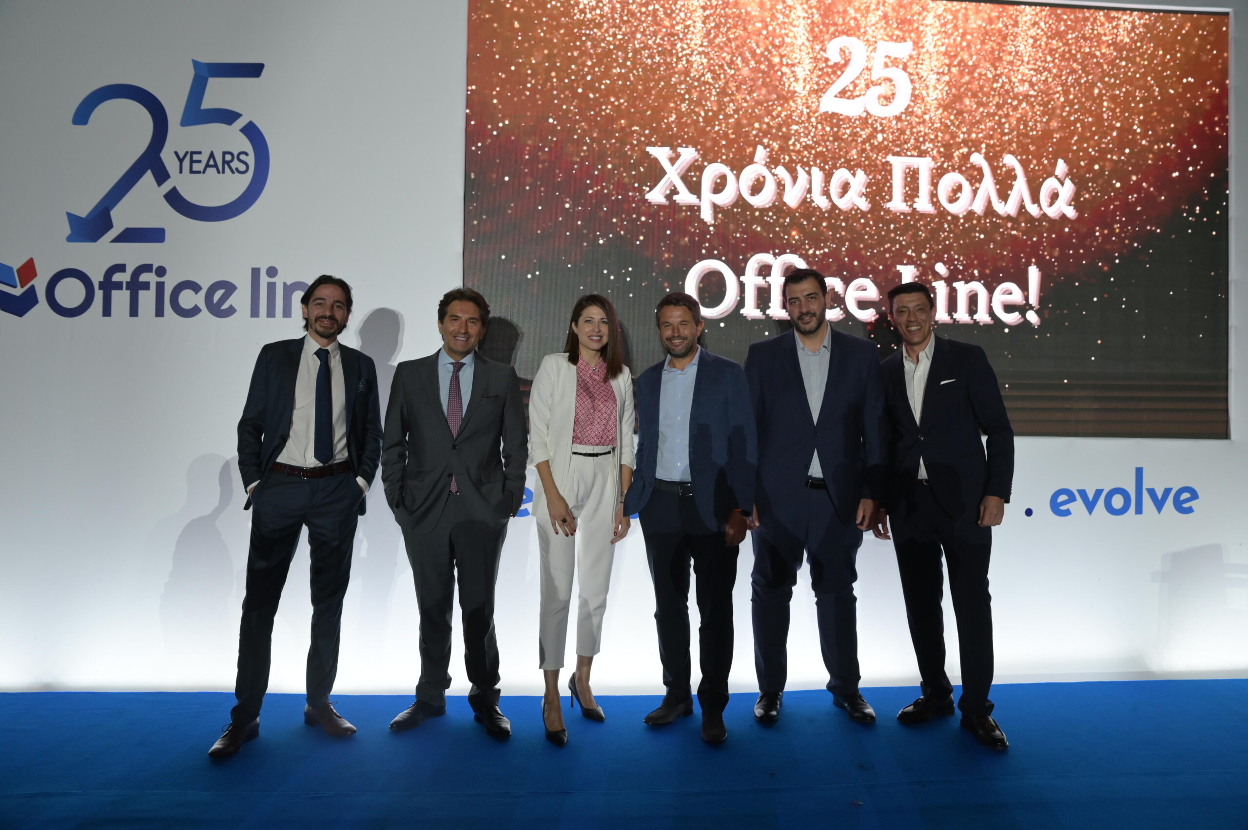 H Office Line γιόρτασε τα 25 της χρόνια - Moved.gr