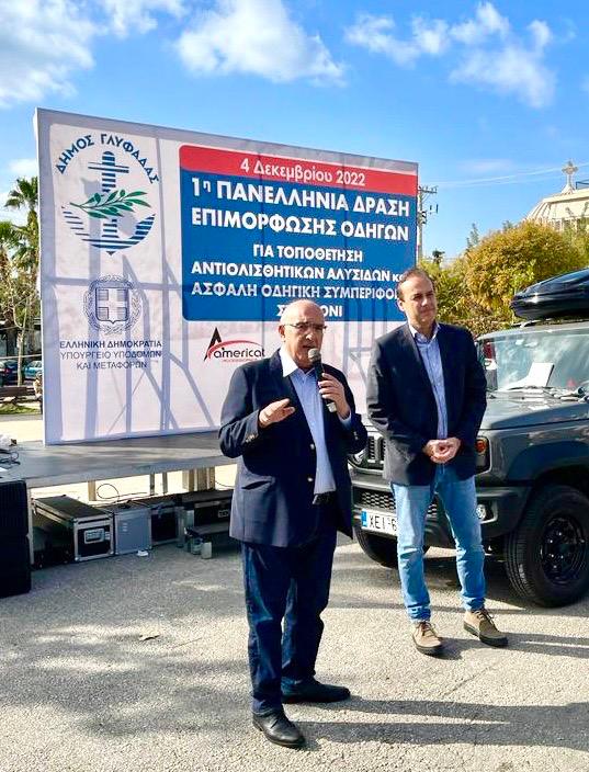 Αντιολισθητικές αλυσίδες: Η εκμάθηση της ορθής χρήσης είναι παράγοντας ...