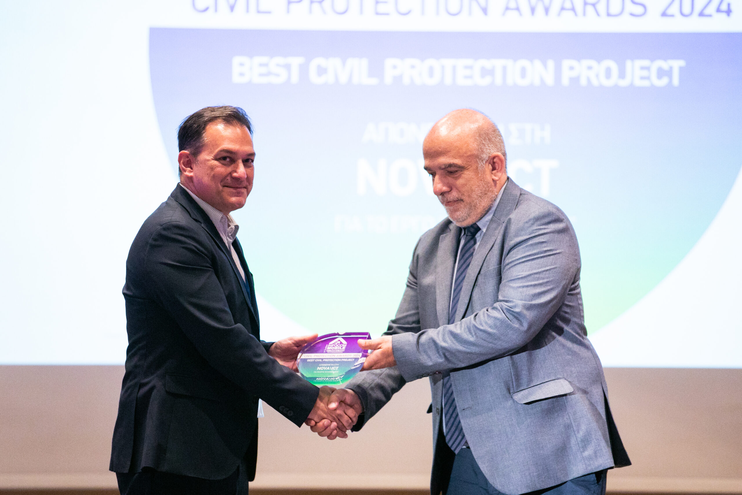 Τιμητική Διάκριση της Nova ICT στο 14o Mobile & IoT Connected World 2024 για το έργο «Έξυπνο ...