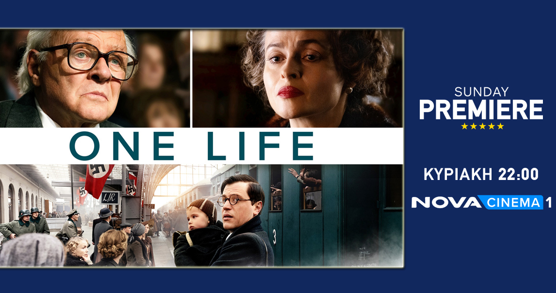 Nova: H βιογραφική ταινία «One Life» με Anthony Hopkins & Helena Bonham Carter στη Sunday ...