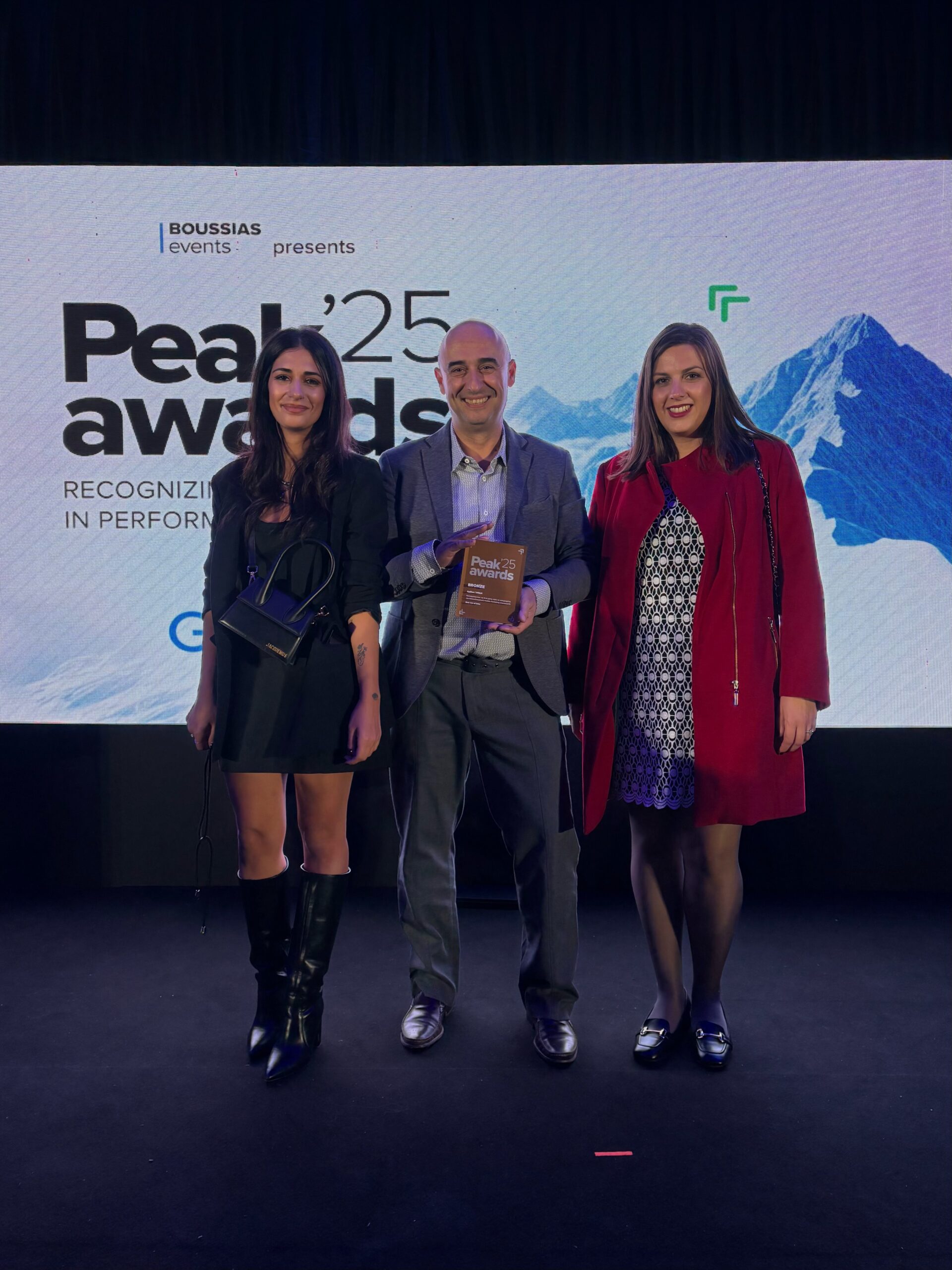Bronze Award για την Apifon στα Peak Awards 2025 - Moved.gr